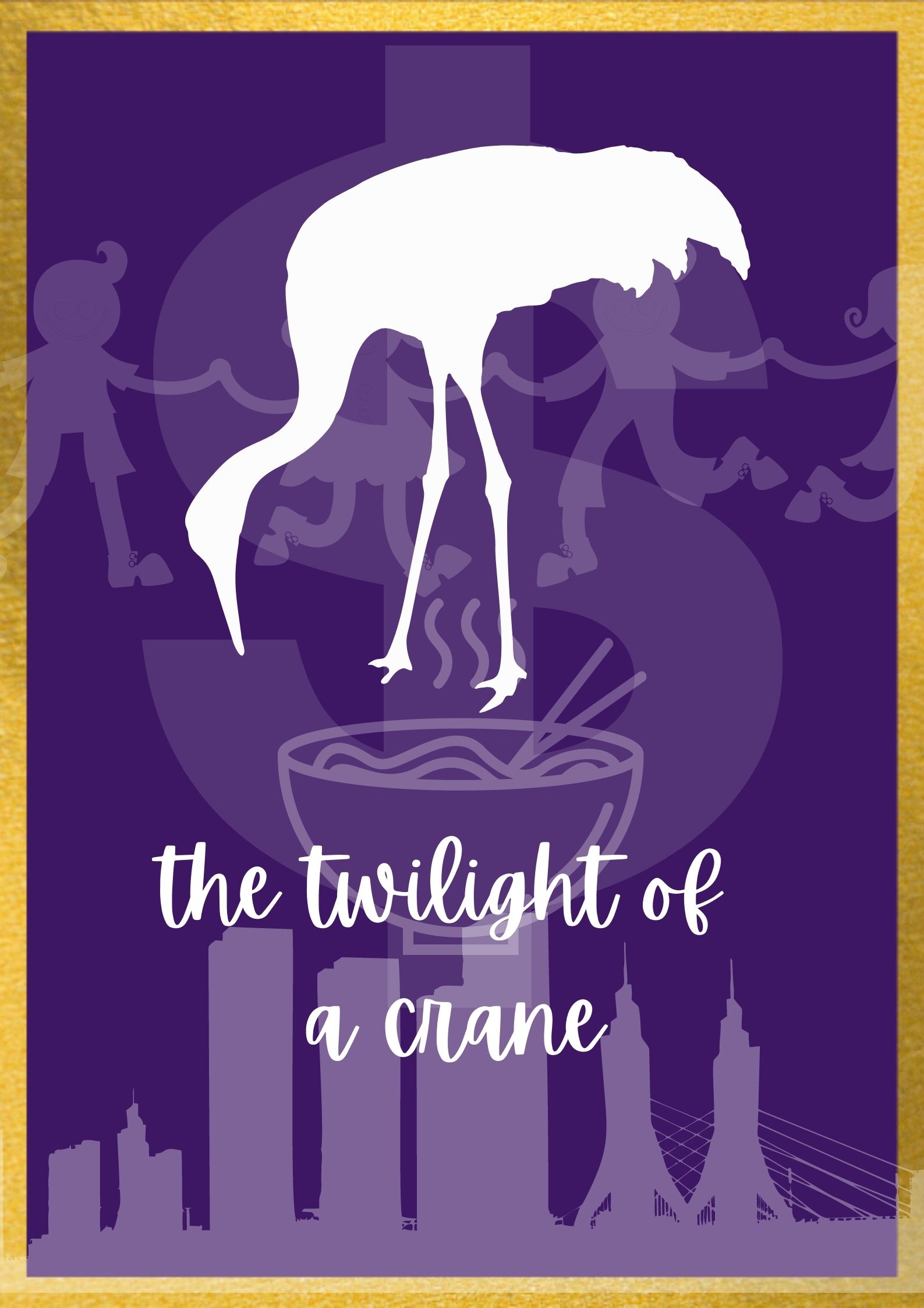 THE WORDS ACADEMY – engage-educate-elevate